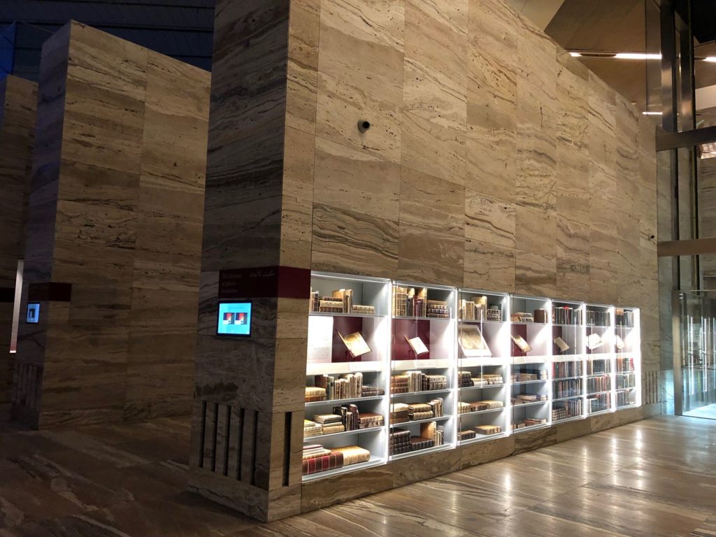Qatar National Library | Espai Visual | Cultural Projects